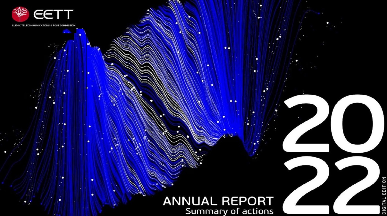 About EETT - Hellenic Telecommunications & Post Commission