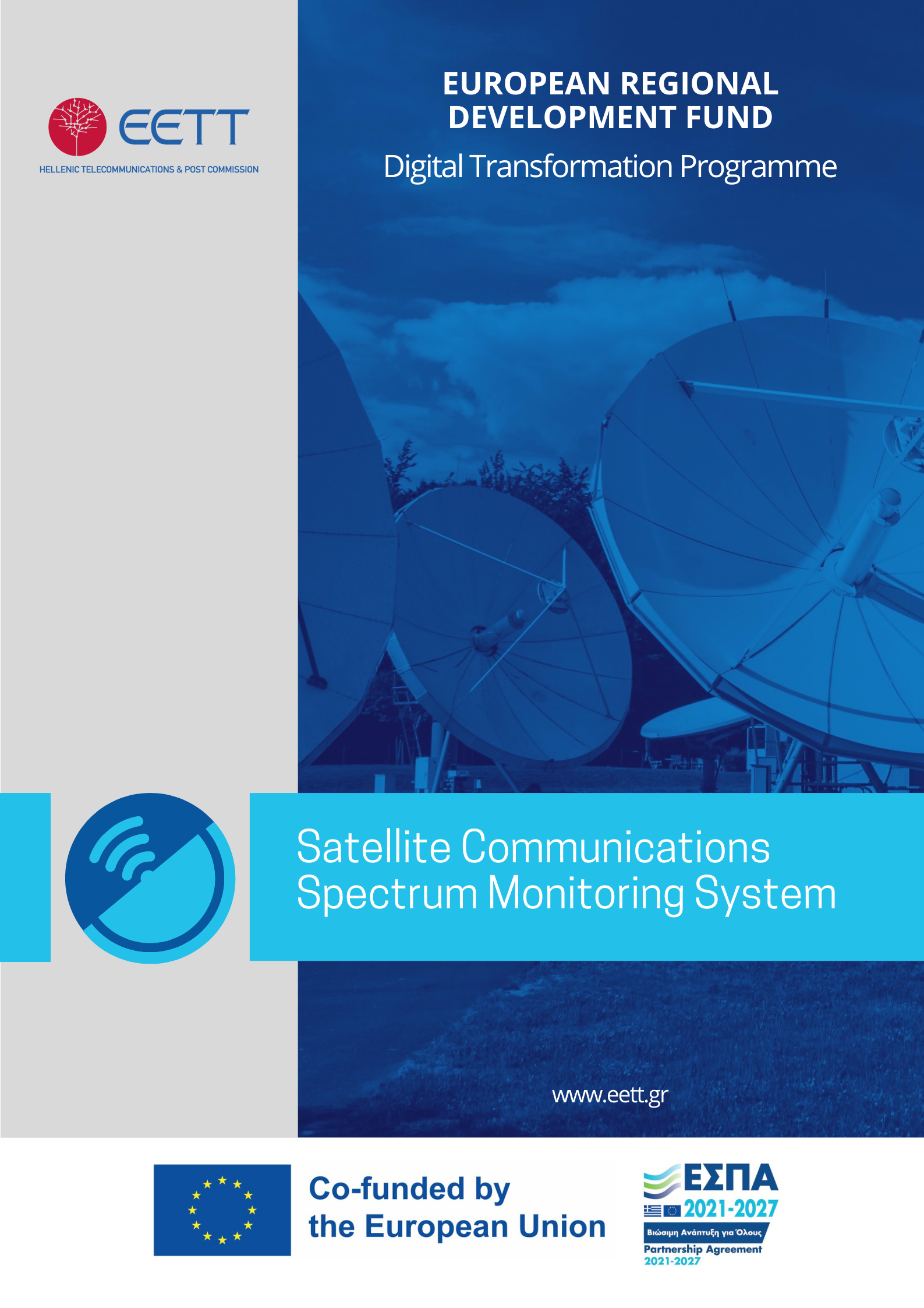 Satellite communications Spectrum Monitoring System - Hellenic ...